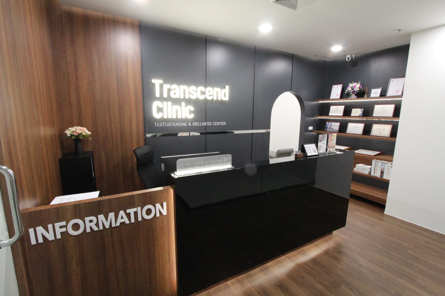 About us – Transcend Clinic